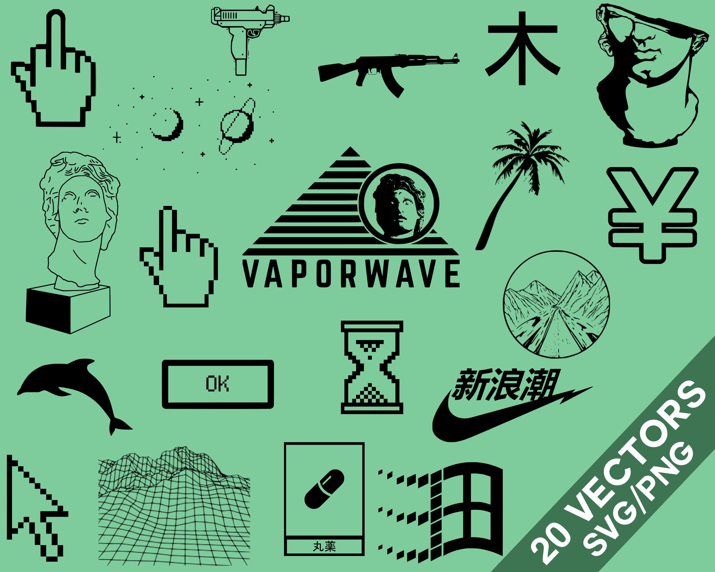 Vaporwave Vector Pack SVG Png Vaporwave clip art Silueta - Etsy España