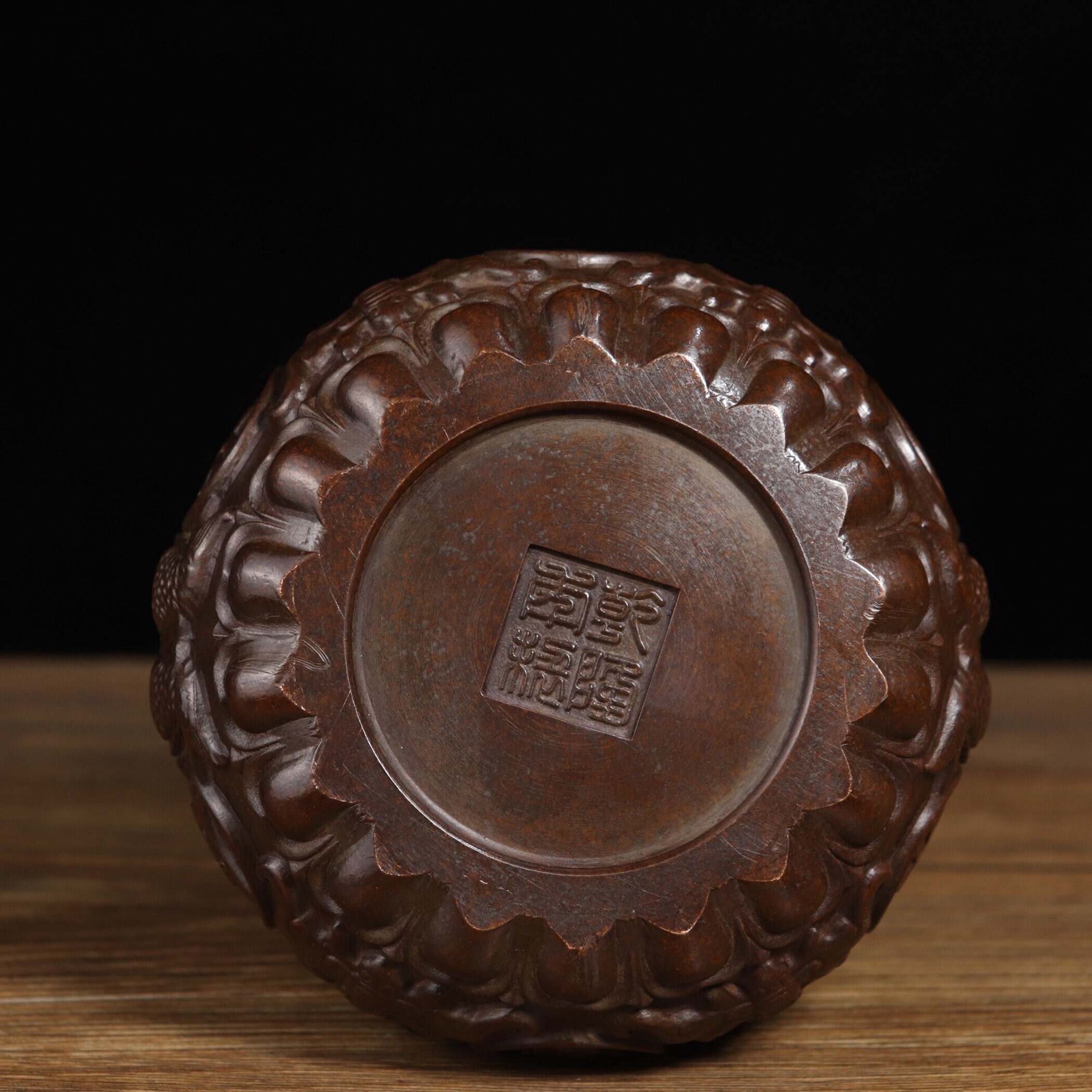 Collection of Chinese Antique Pure Copper Cornucopia | Etsy