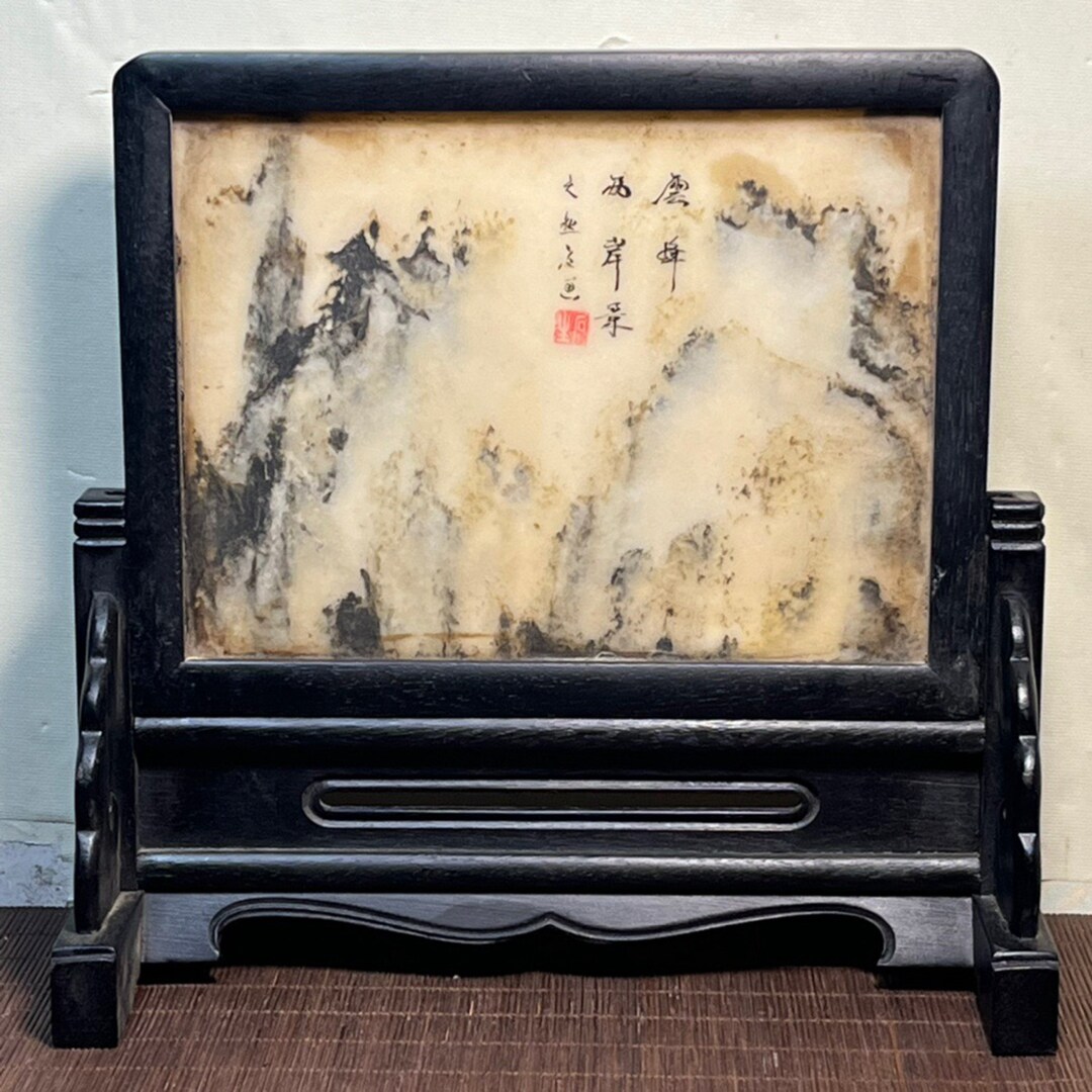 Chinese Antique Sandalwood Screen Insert Decoration - Etsy