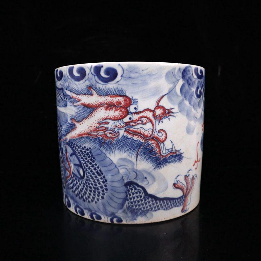 Chinese Blue and White Ceramic Dragon Pattern Pen Holder - Etsy