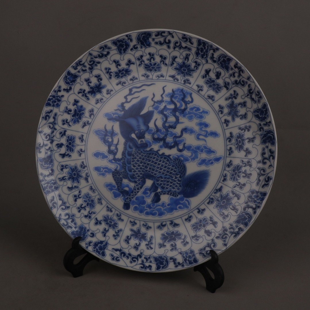 Blue and White Ceramic Kirin Pattern Appreciation Plate - Etsy