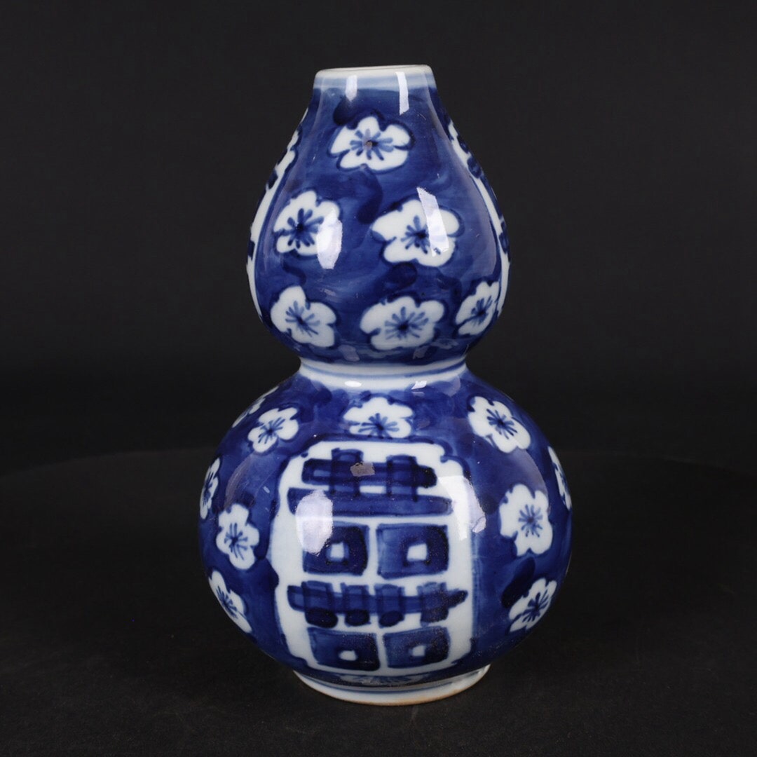 Chinese Antique Blue and White Ice Plum Double Happiness Pattern Small ...