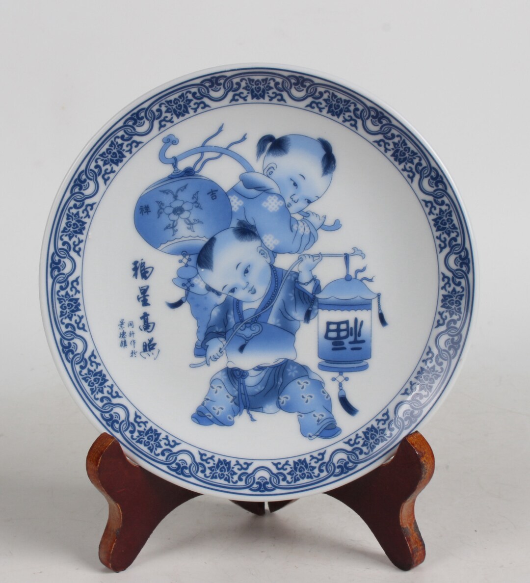 Chinese Antique Ceramic Plates - Etsy