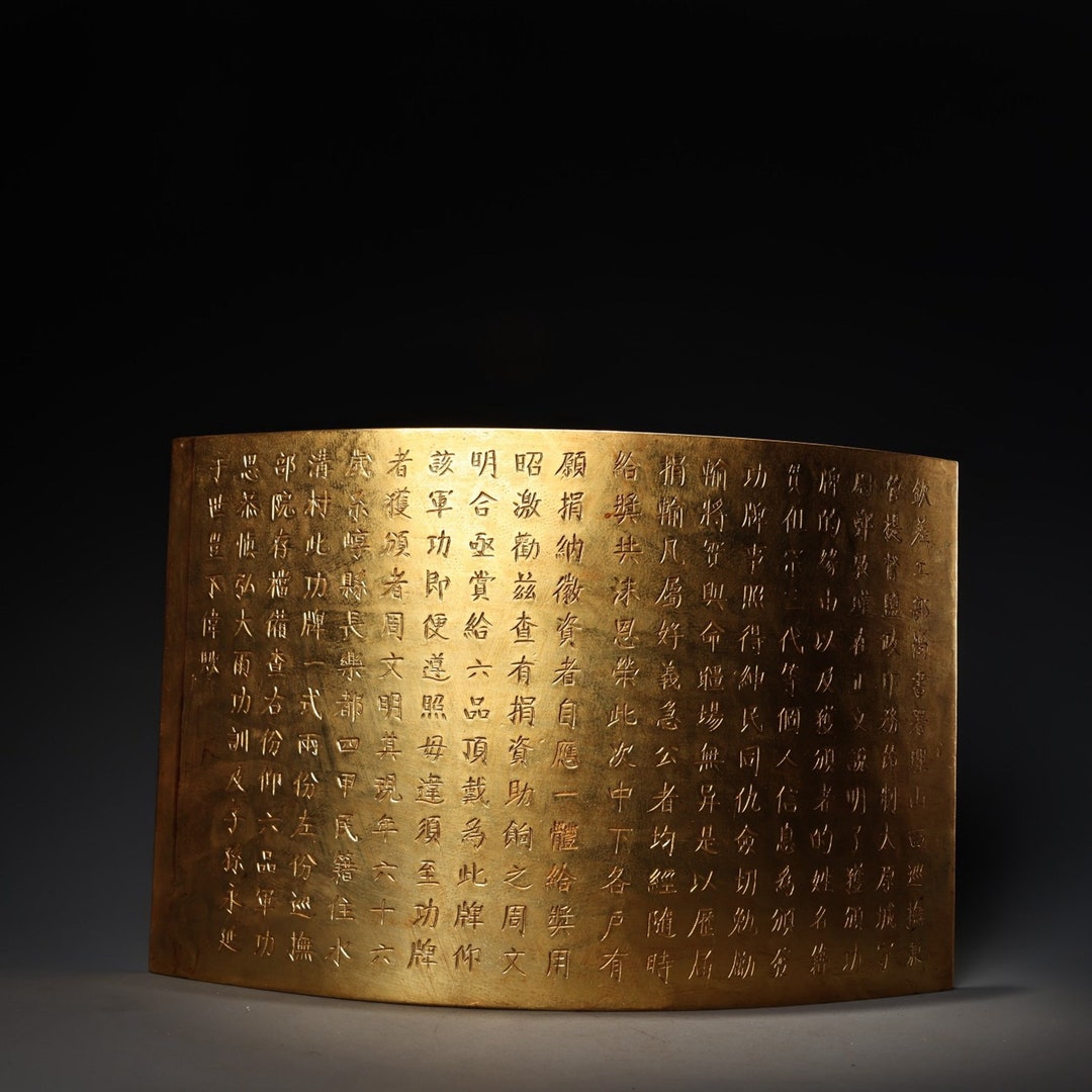 Chinese Antique Pure Copper Scroll - Etsy