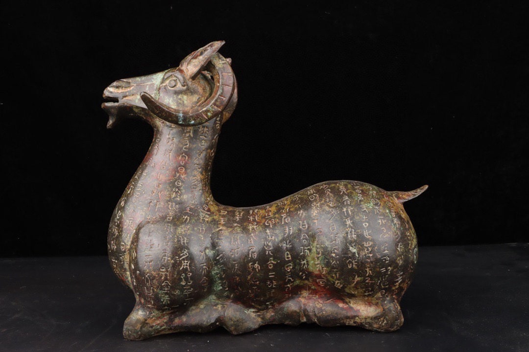 Chinese Antique Bronze Sheep Statue - Etsy