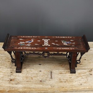 Chinese Antique Rosewood Offering Table - Etsy