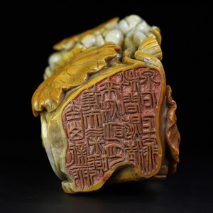 Chinese Antique Shoushan Stone first Grade Clean and Honest - Etsy