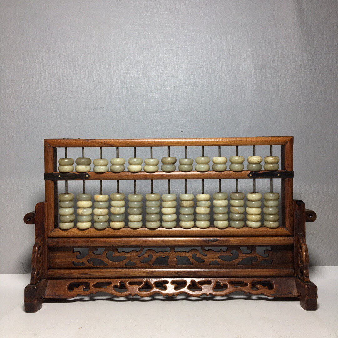 Ebony Abacus/collectibles Hand-carved Chinese Antique Ebony Abacus ...