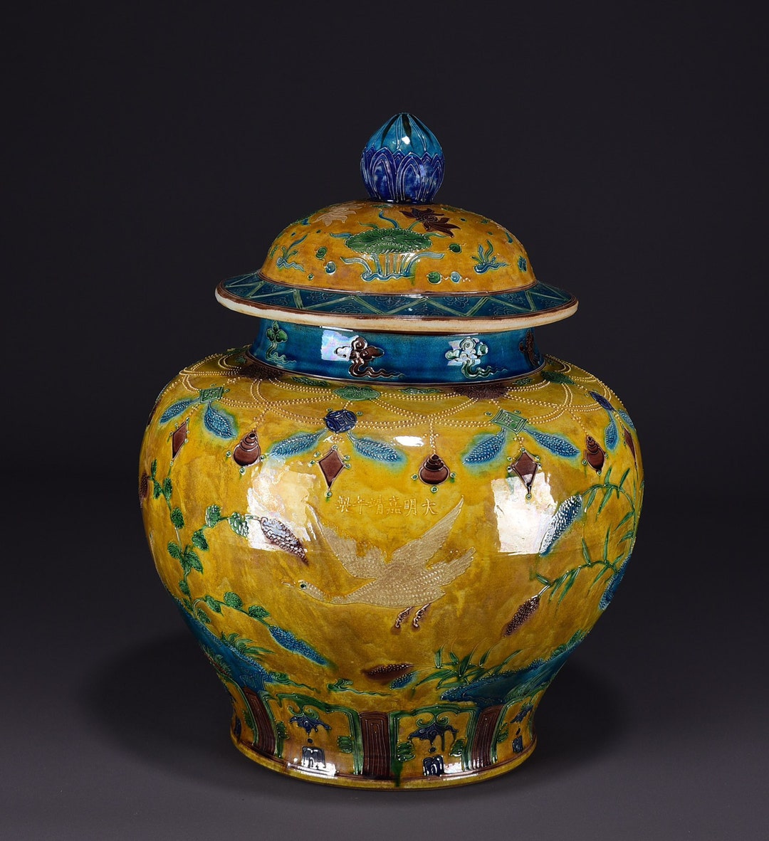 Chinese Antique Ceramic Covered Jars - Etsy