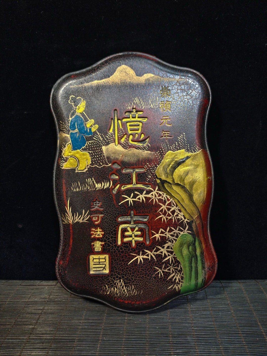 Chinese Antique Wood Carved Inkstone - Etsy