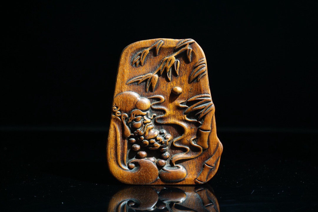 Chinese Antique Pear Wood Inkstone - Etsy