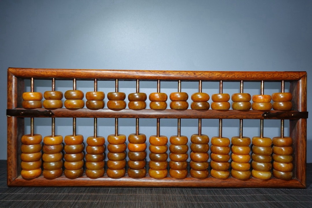 Chinese Antique Rosewood, Copper Pillar, and Jade Abacus - Etsy