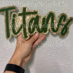 Keep the Shirt, I Just Want the Applique Sparkly Sequin Applique Glue on Patch, Embroidered ...