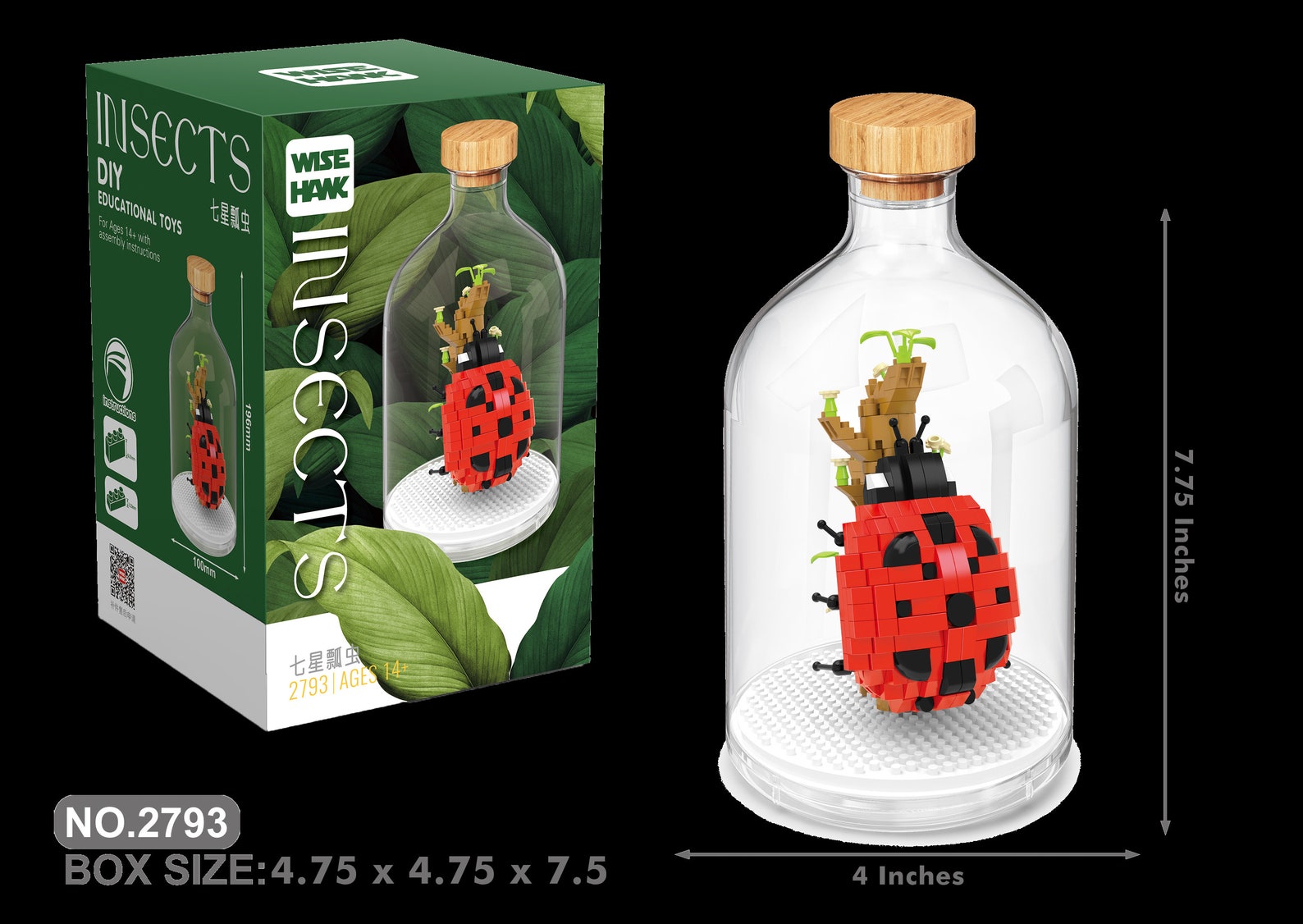 Ladybug Brick Set - Etsy