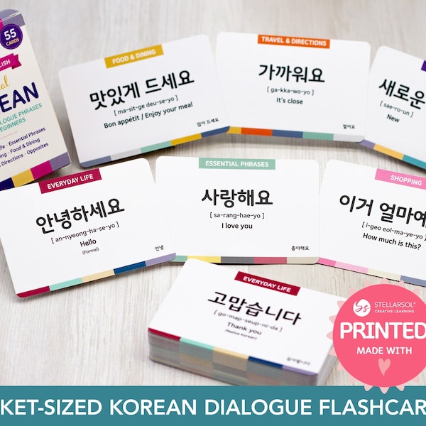 Korean Postcard - Etsy