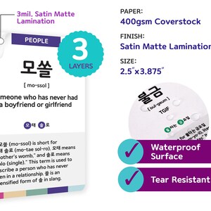 PRINTED Korean Slang Flashcards, Hangul 110 속어, 은어 Essential Popular ...