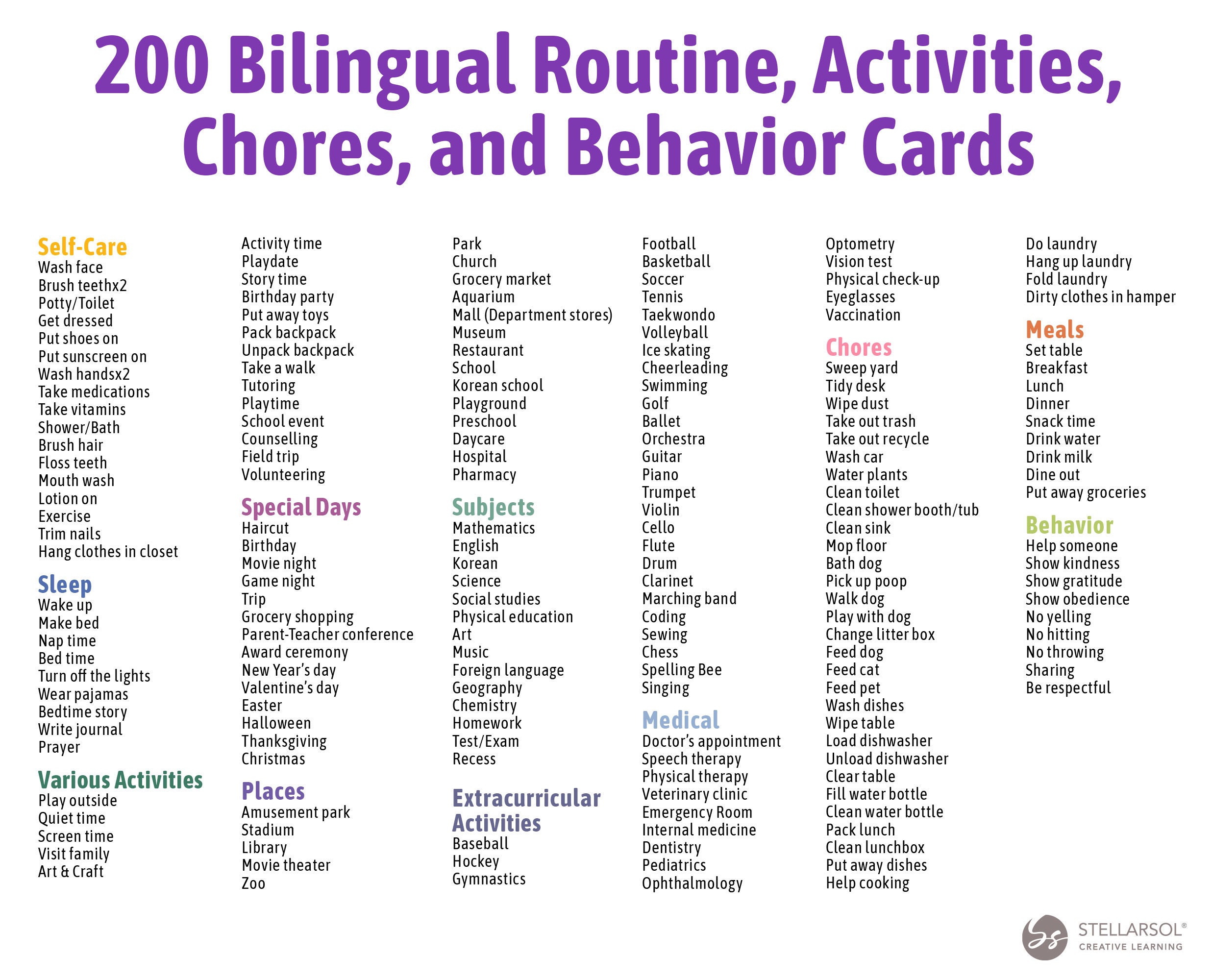 Printable Korean-english 200 Routines Activities Chores - Etsy