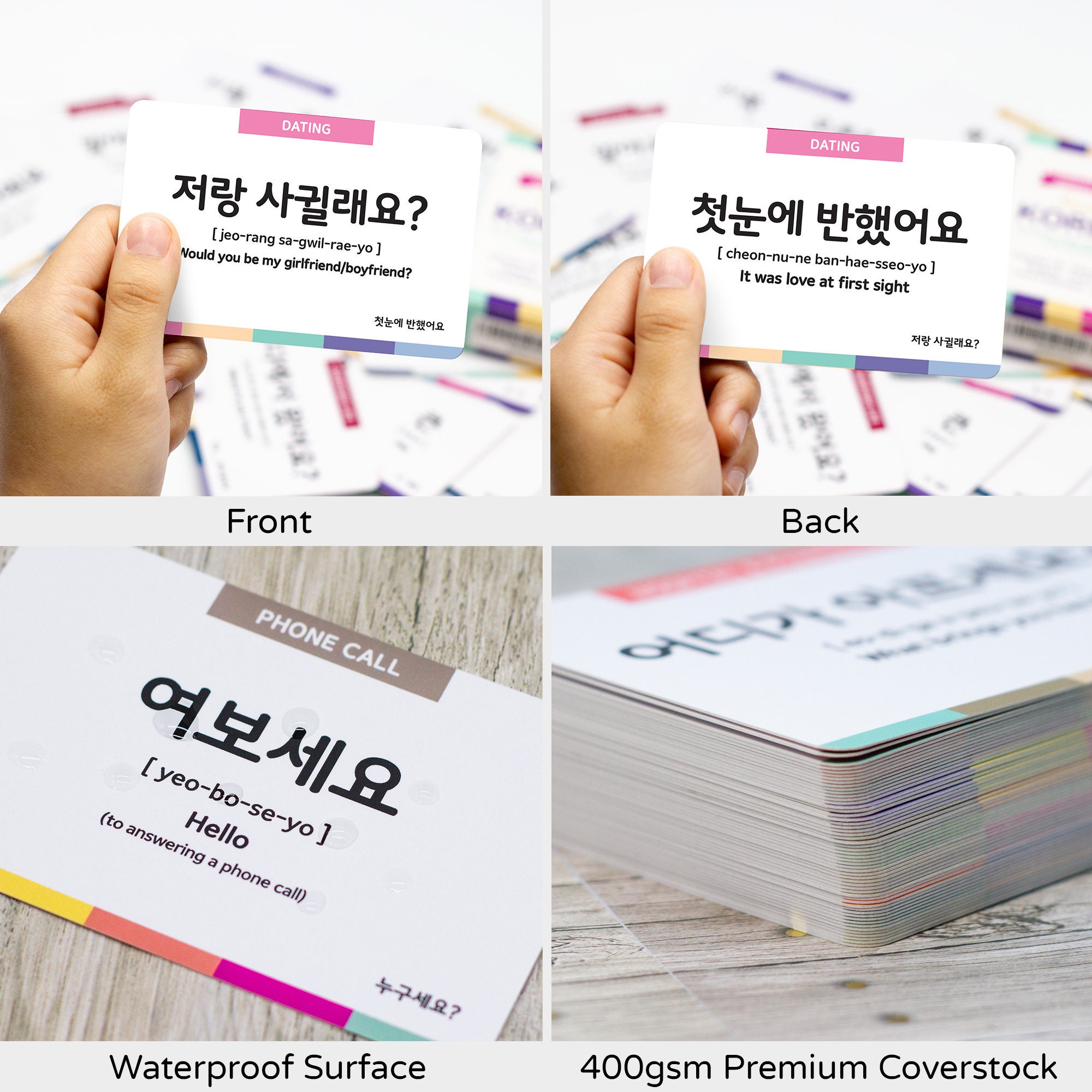 PRINTED 55 Korean Essential Dialogue Flashcards-110 Everyday - Etsy
