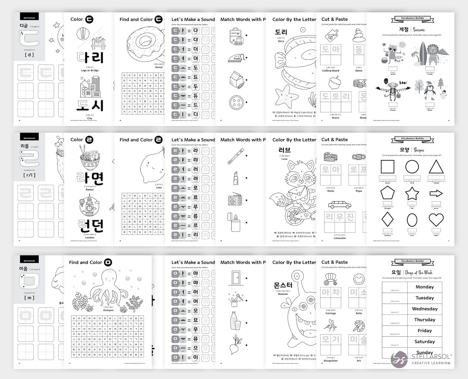 Korean Workbook for Kids 1 | 135 Pages Korean-english Bilingual ...