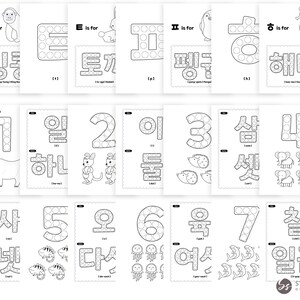 Printable Korean Dot Markers Activity Book | 8.5x11" Korean-english ...