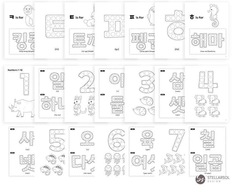 Printable Korean Dot Markers Activity Book | 8.5x11" Korean-english ...