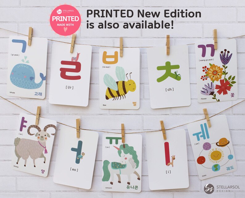 Printable Korean Animal Alphabet Flashcards Bundle Korean - Etsy