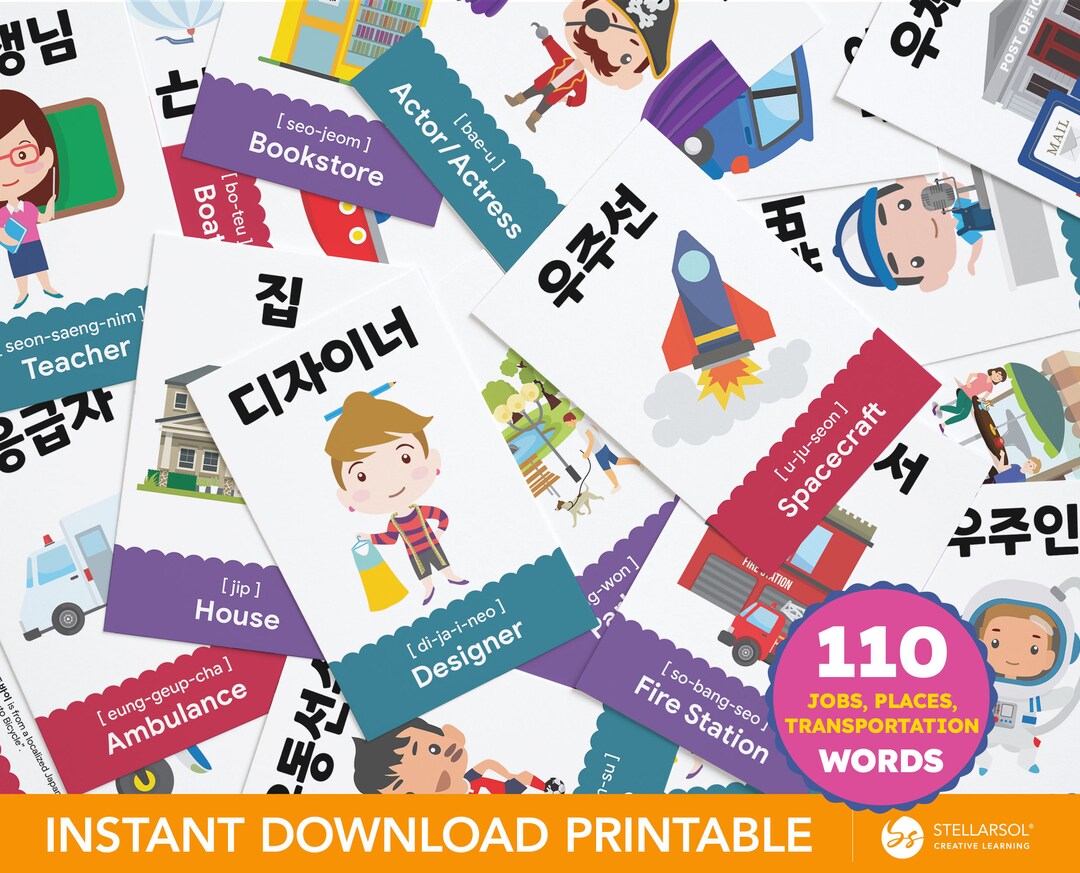 Printable 110 Professions, Places, Transportation Korean Flashcards ...
