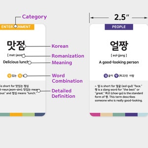 PRINTED 3-pack Gift Set Korean Basic Conversation Flashcards for ...