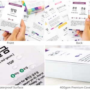PRINTED Korean Slang Flashcards, Hangul 110 속어, 은어 Essential Popular ...