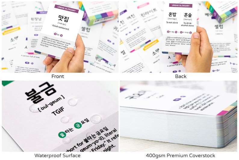 PRINTED Korean Slang Flashcards Hangul 110 속어 은어 Essential - Etsy