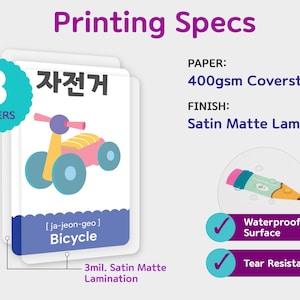 PRINTED Korean Vocabulary Things Around the House 96 Flashcards ...