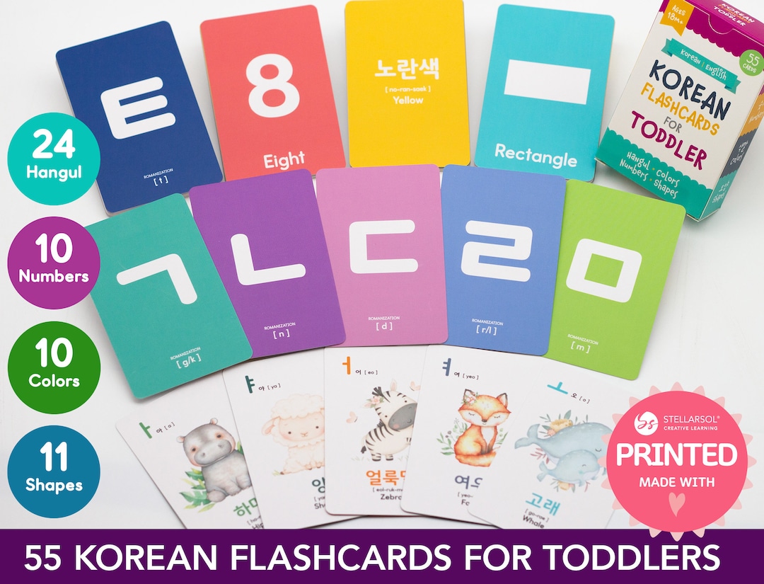 PRINTED 55 Toddler Korean Alphabet Flashcards, Hangul, Hanguel, Colors ...