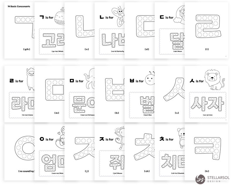 Printable Korean Dot Markers Activity Book | 8.5x11" Korean-english ...