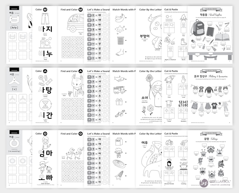Korean Workbook for Kids 1 | 135 Pages Korean-english Bilingual ...