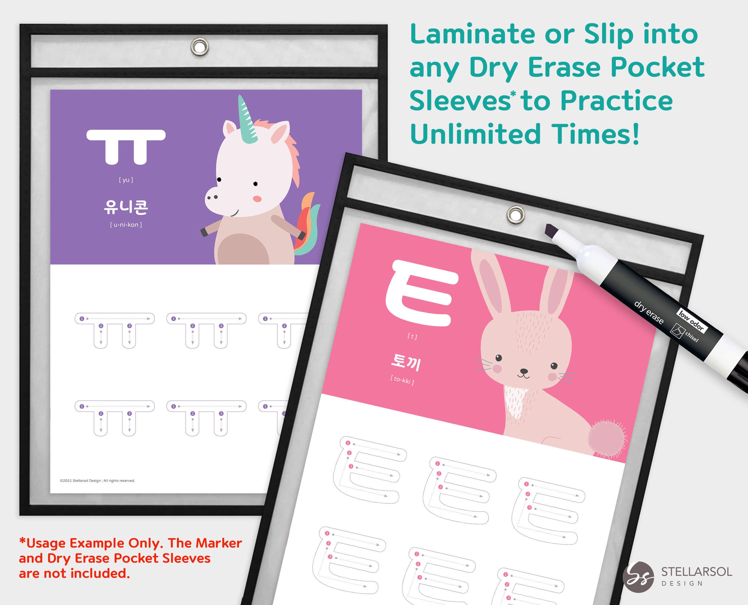 Printable Korean Animal Alphabet Worksheets 8.5x11 - Etsy