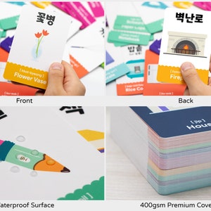 PRINTED Korean Vocabulary Things Around the House 96 Flashcards ...