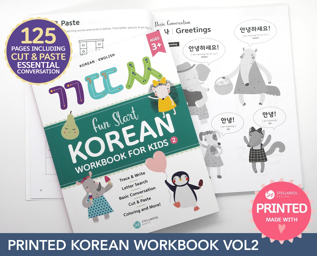 Korean Workbook for Kids 2 | 8.5x11" Korean-english Bilingual ...