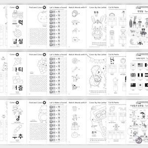 Korean Workbook for Kids 1 | 135 Pages Korean-english Bilingual ...