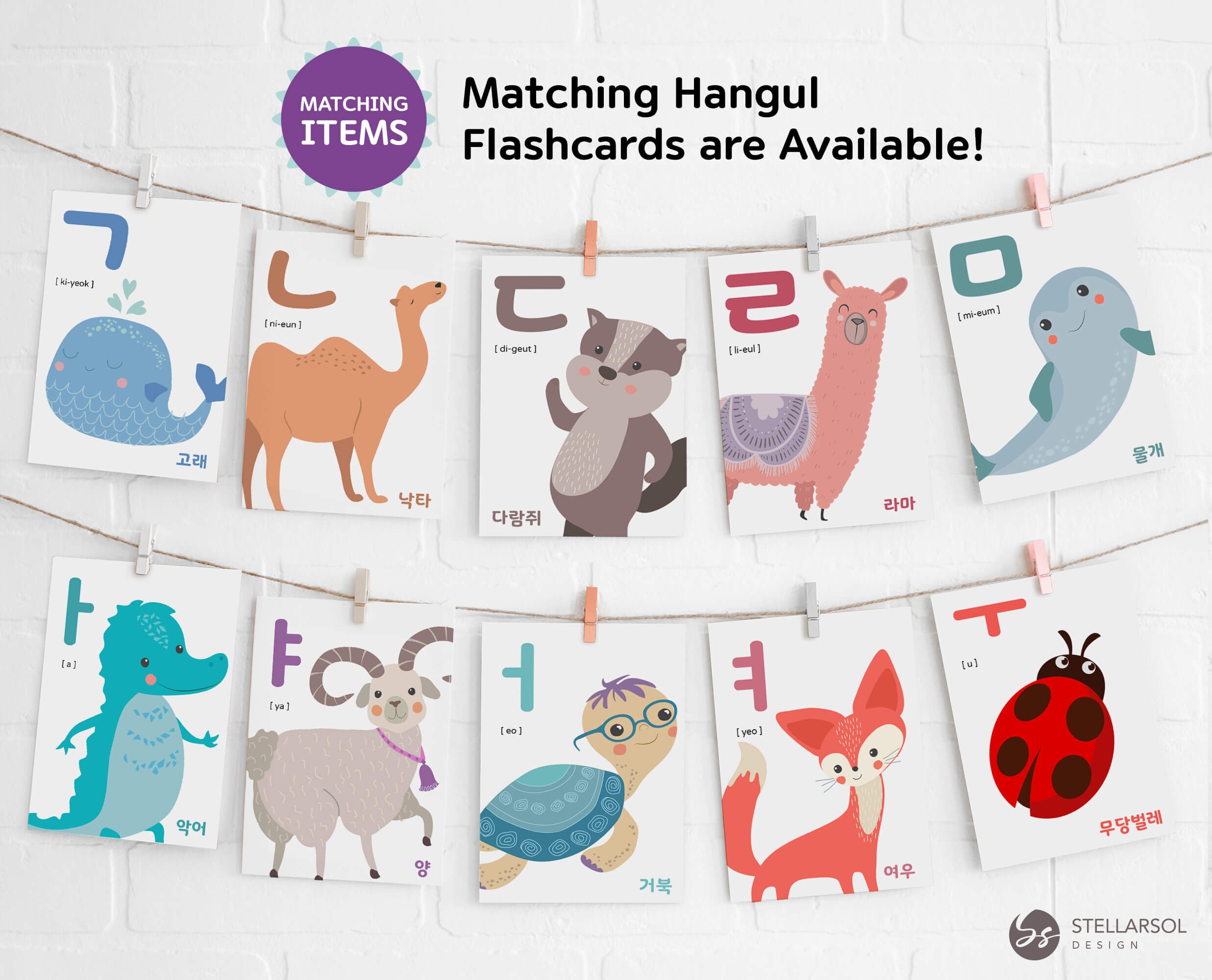 Korean Number Flashcards: Animal Hangul --printable - Etsy