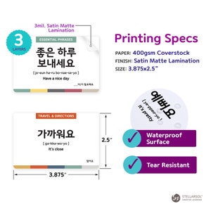 PRINTED 3-pack Gift Set Korean Basic Conversation Flashcards for ...