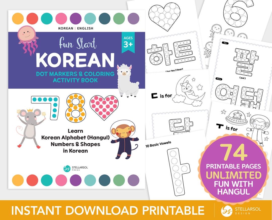Printable Korean Dot Markers Activity Book | 8.5x11" Korean-english ...