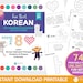 Printable Korean Workbook for Kids 2: FULL COLOR 117 Pages Korean ...