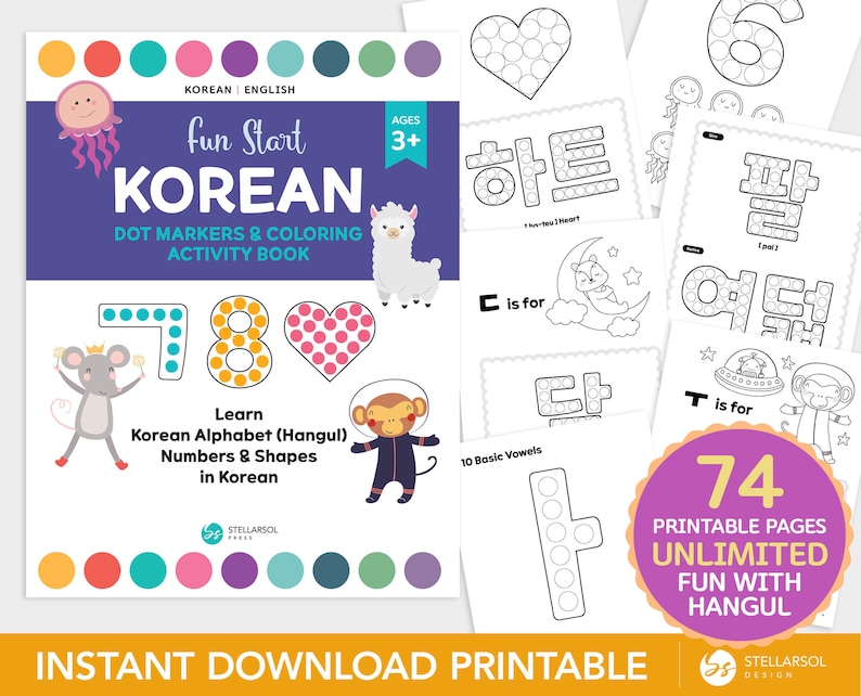 Printable Korean Dot Markers Activity Book | 8.5x11" Korean-english ...