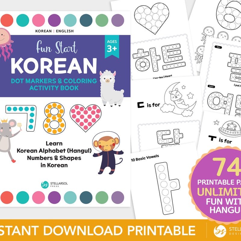 Korean Coloring Book - Etsy