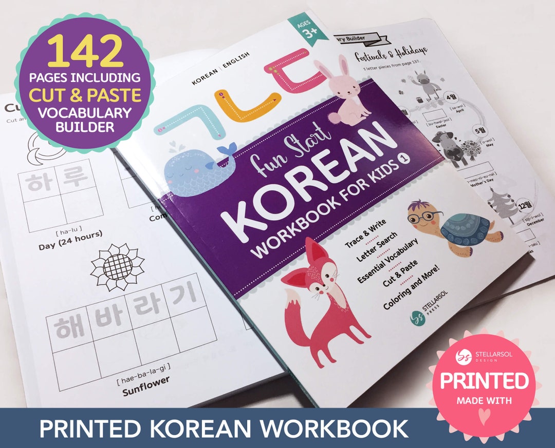 PRINTED Korean Workbook for Kids 1 | 8.5x11" Korean-english Bilingual ...