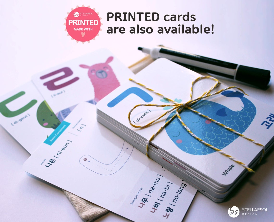 Printable Korean Alphabet Flashcards Comprehensive Set | Etsy