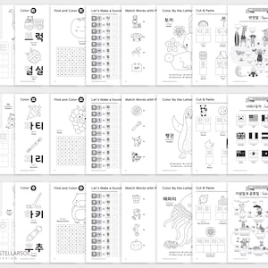 PRINTED Korean Workbook for Kids 1 | 8.5x11" Korean-english Bilingual ...