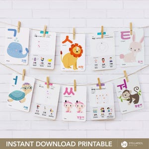Printable Korean Alphabet Flashcards Comprehensive Set | Korean Hangul ...