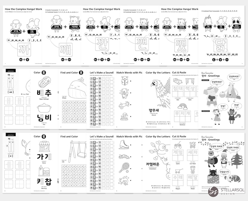 Korean Workbook for Kids 2 | 8.5x11" Korean-english Bilingual ...
