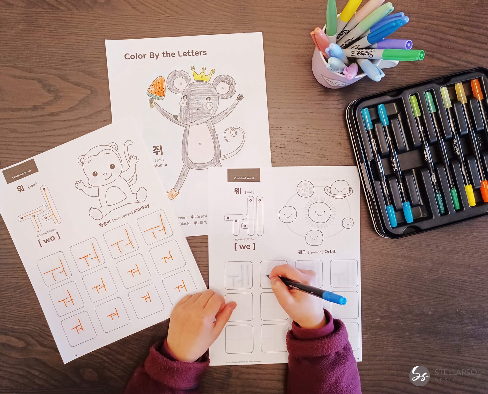 Korean Workbook for Kids 2: Bilingual Hangul Practice [FULL-COLOR ...